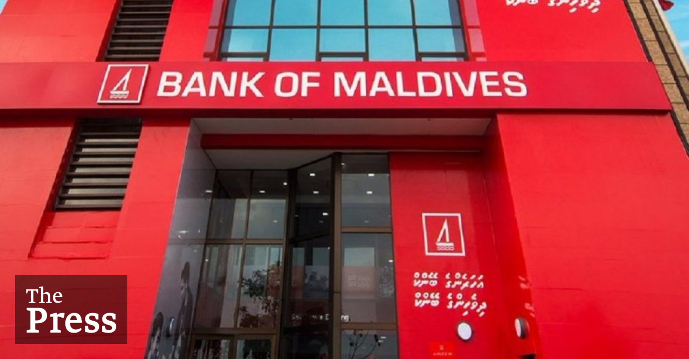 BML islamic to defer finance repayments | ThePress
