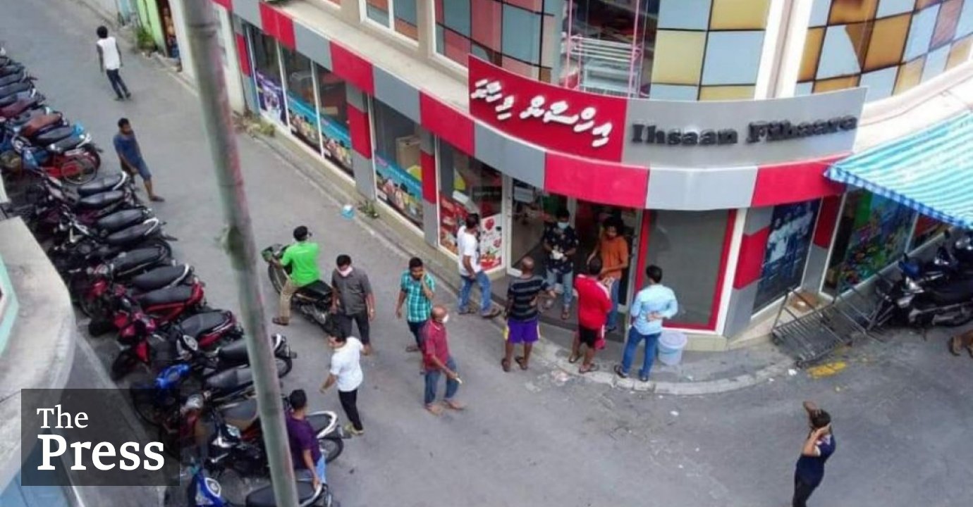 Those who visited Ihusaan FIhaaru Maafannu outlet must notify HPA ...