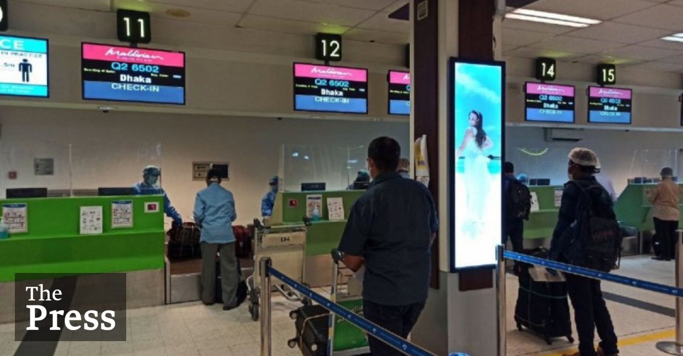 Maldives Immigration confirm easy repatriation for expats | ThePress