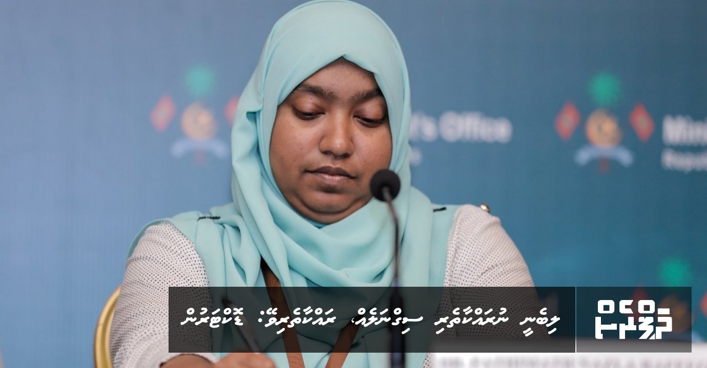 Libeny nurakkaatheri signal eh, Rakkaatherivey: Doctor in | ThePress