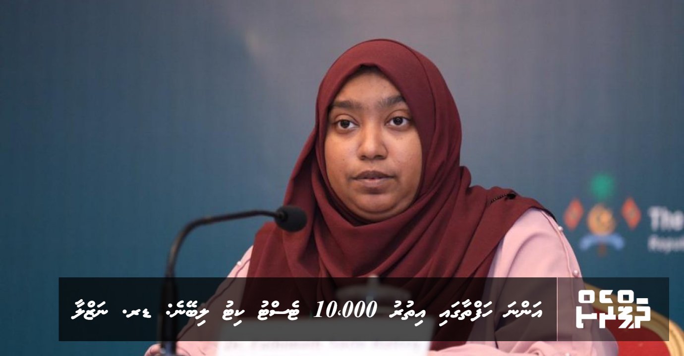 Anna haftha gai ithuru 10,000 test kit libeyne: Dr. Nazla | ThePress