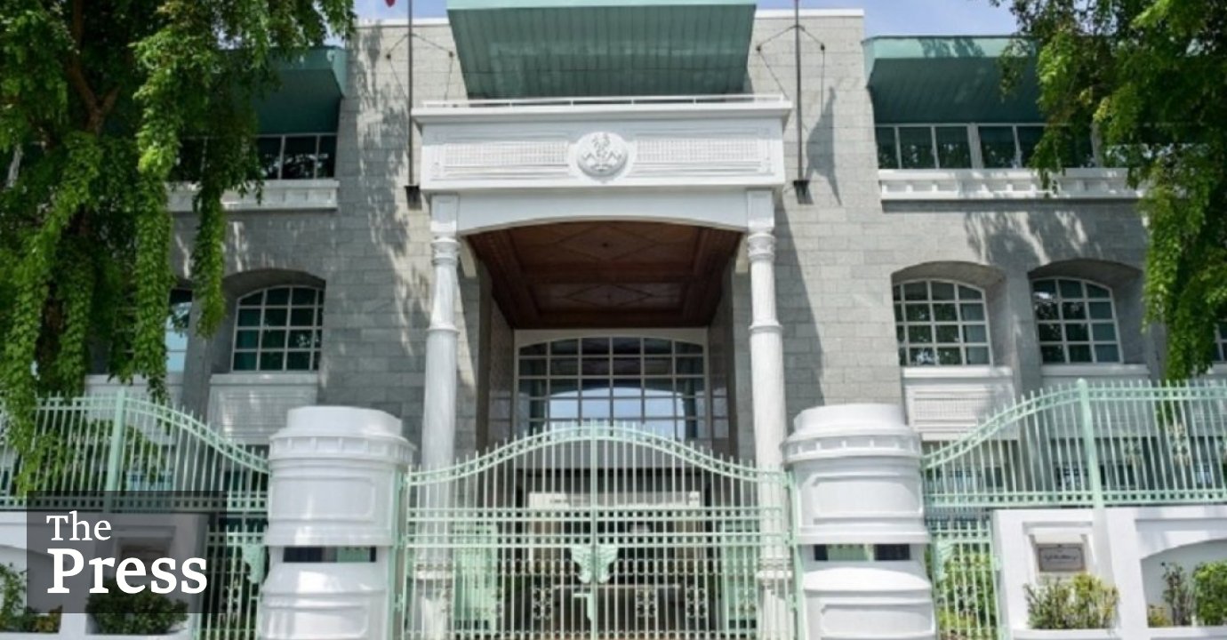 Applications open for membership for the HRCM | ThePress