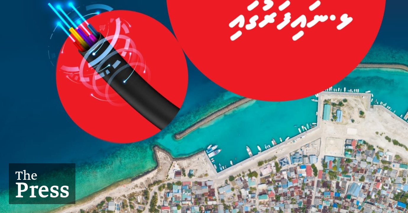 Ooredoo launches SuperNet Fixed Broadband in Naifaru | ThePress