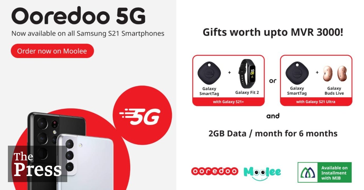 Ooredoo enables 5G for all customers using the new Samsung phones ...