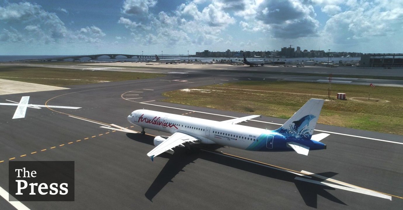 MACL begins using new runway as a parallel taxiway | ThePress