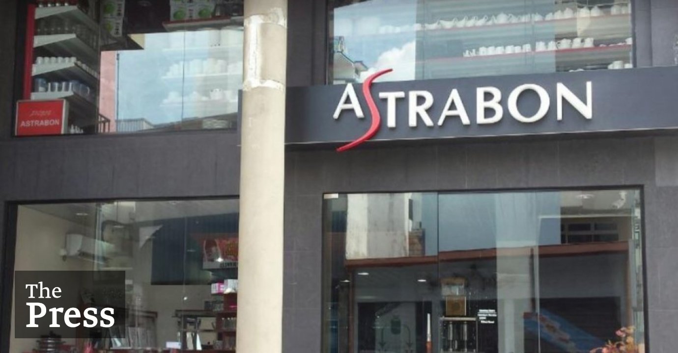 President Solih set to open Astrabon Expo 2022 | ThePress