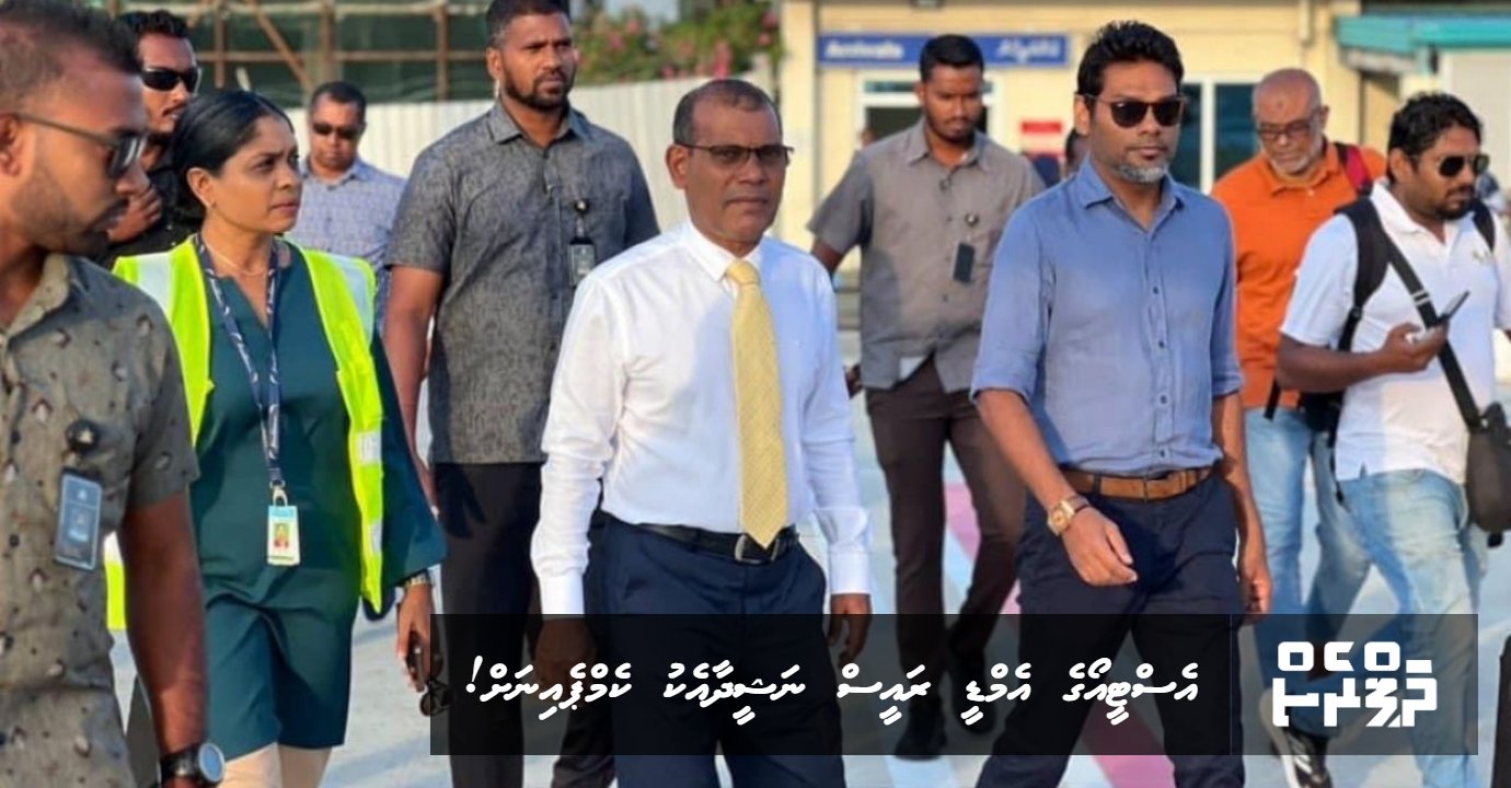 STO ge MD Raees Nasheed aa eku campaign ah! | ThePress
