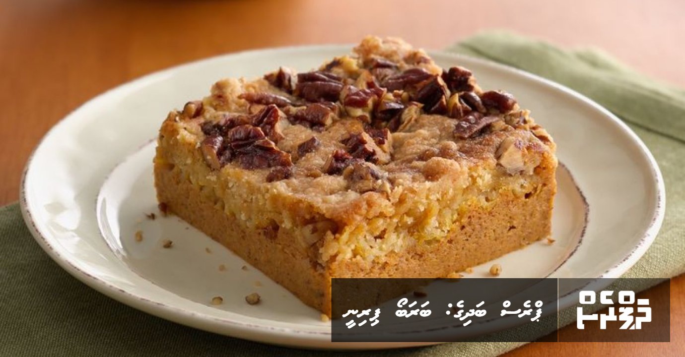 Press Badhige: Baraboa Pirini | ThePress