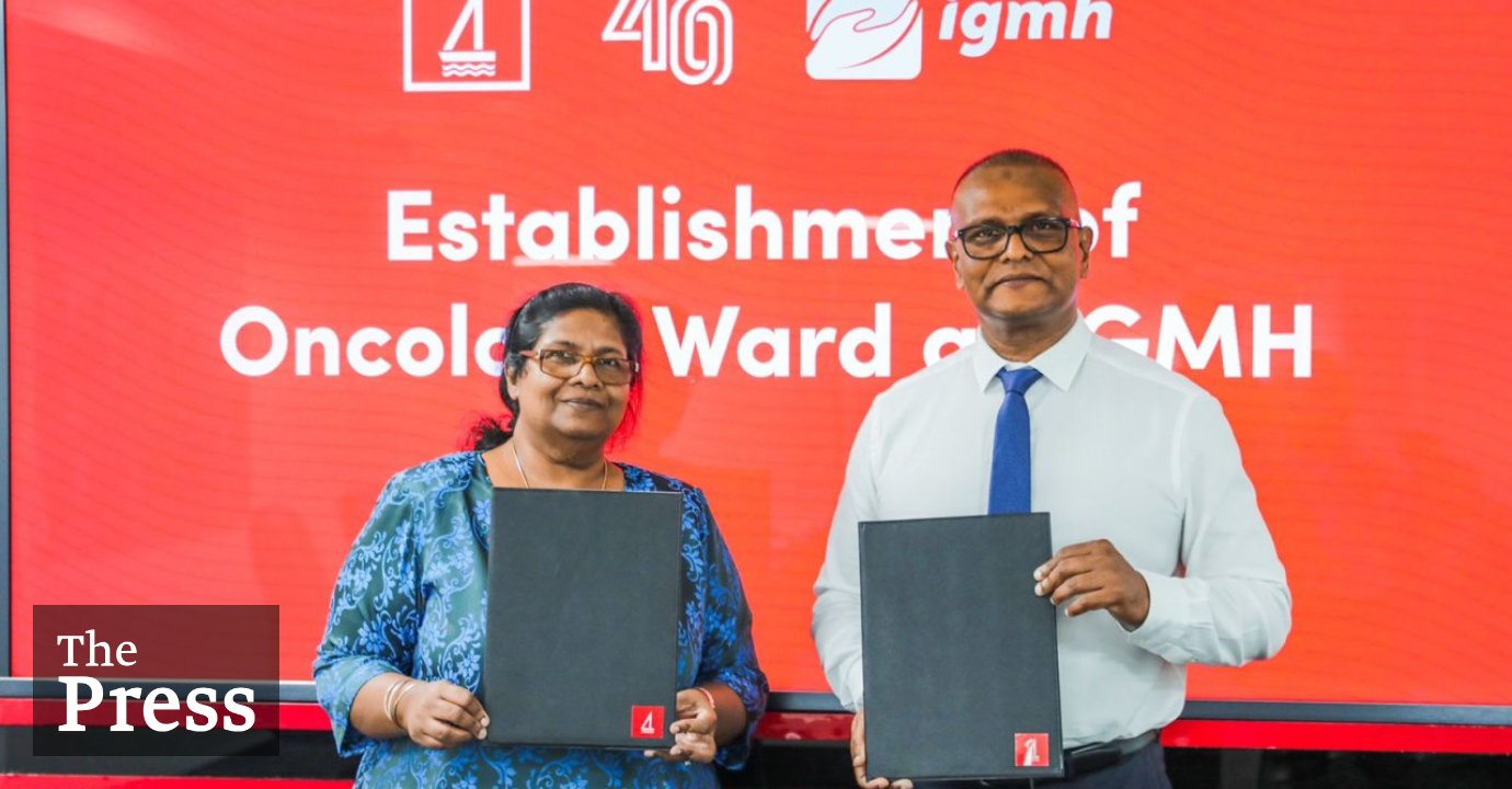 BML to help build an Oncology ward in IGMH | ThePress