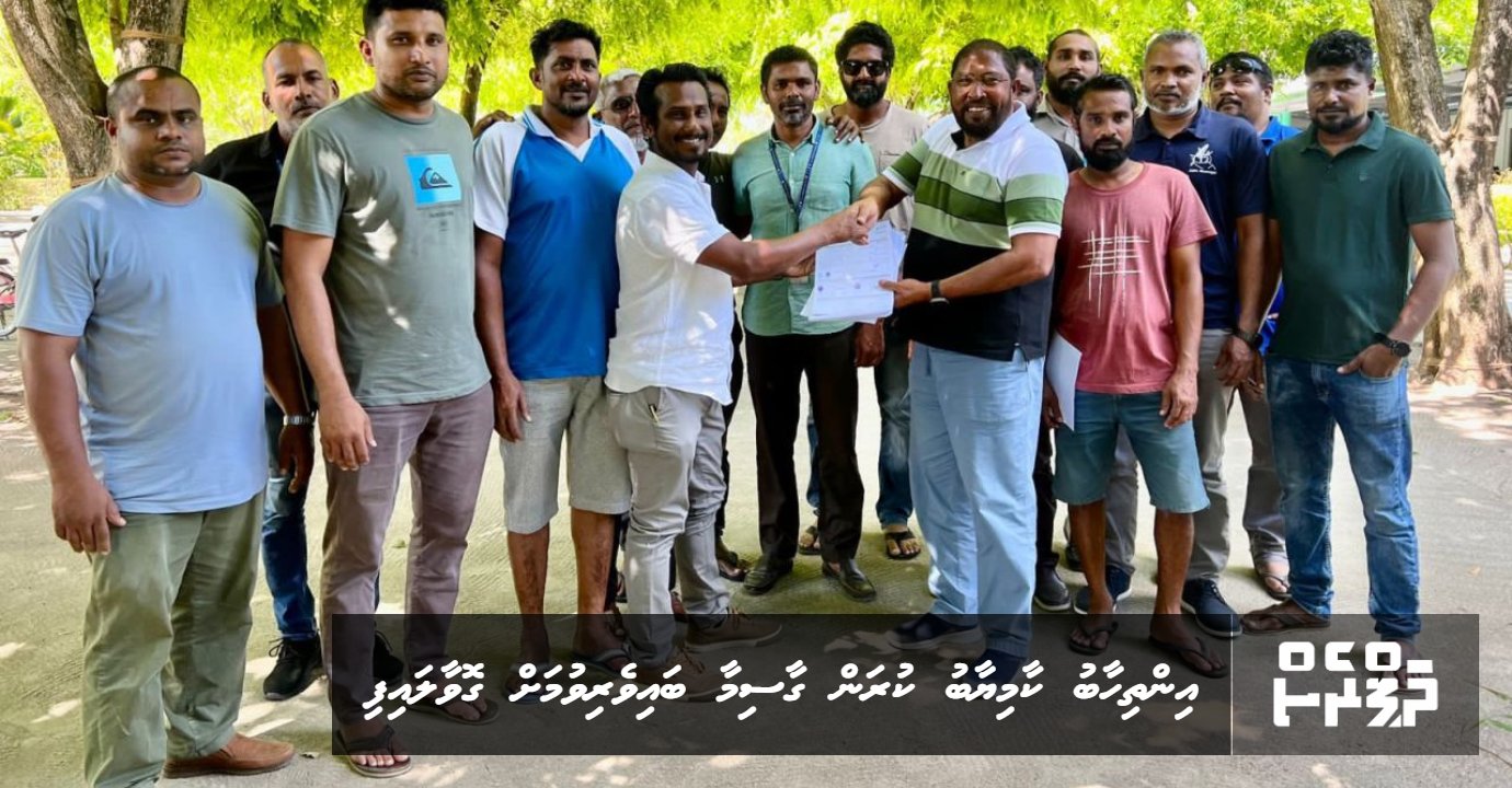 Inthihaabu kaamiyaabu kuran Gasim Ibrahim aa baiverivumah govaalaifi ...