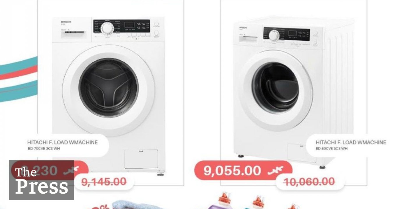STO kicks off special promotion for Hitachi washing Machines | ThePress