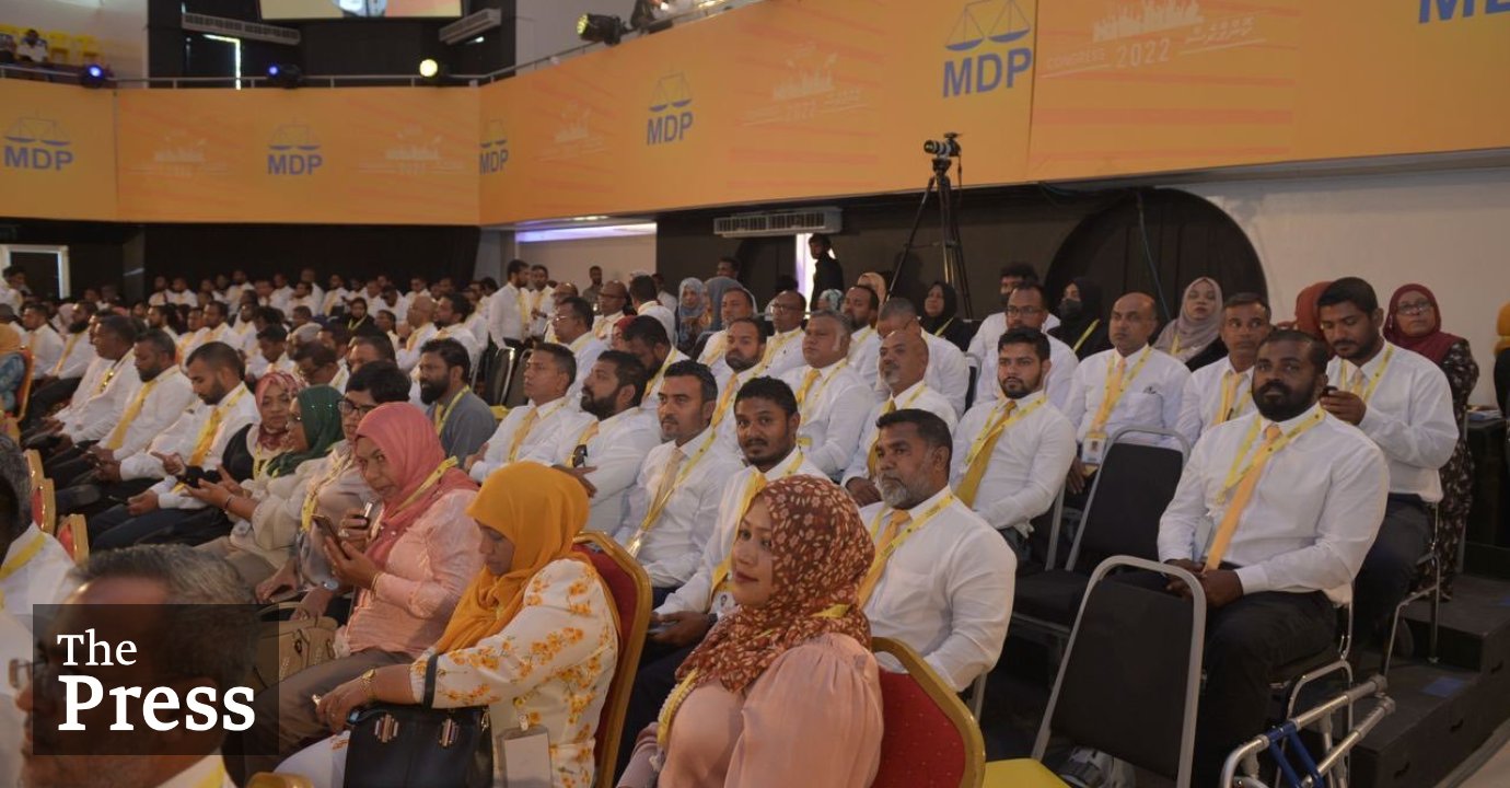 MDP Primary: Party publishes voters list, invites complaints | ThePress