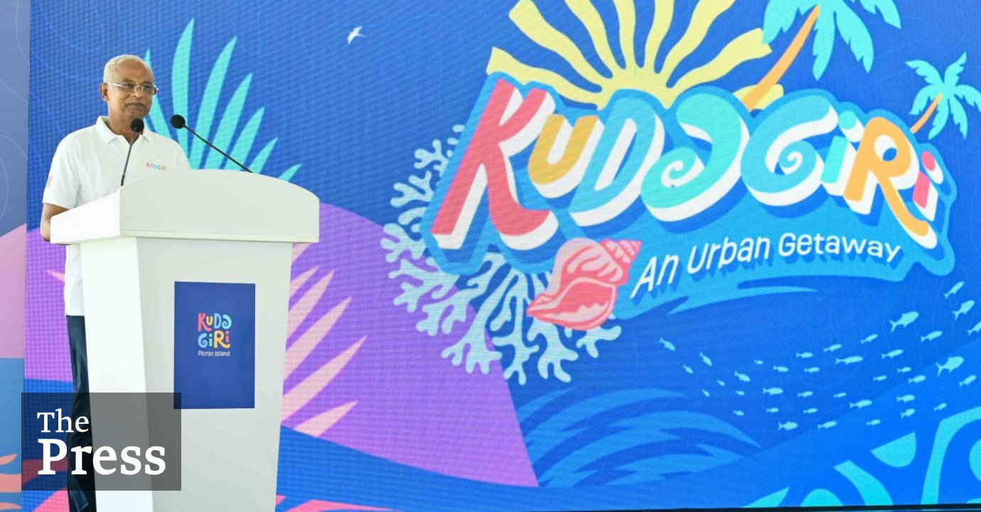 President inaugurates much-awaited Kudagiri Picnic Island | ThePress
