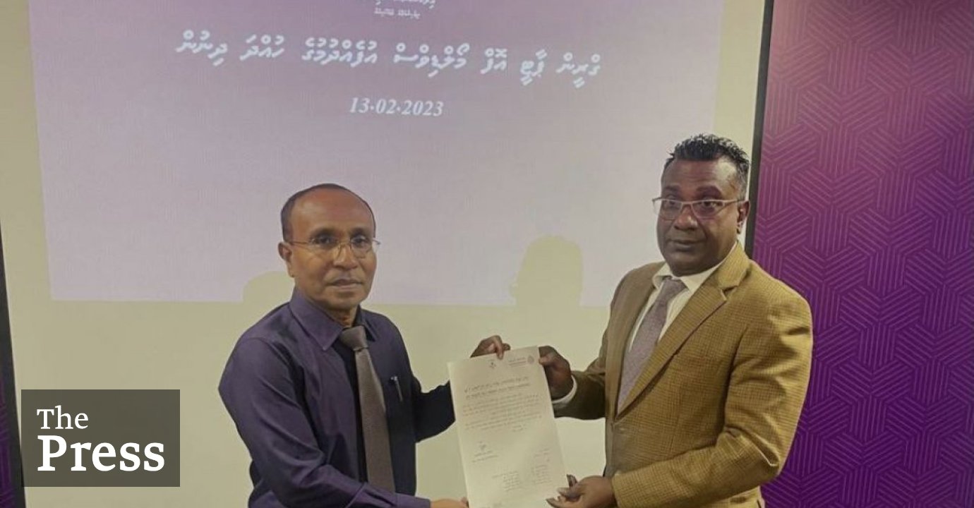MP Jabir resigns from DRP, looking to form a new party | ThePress