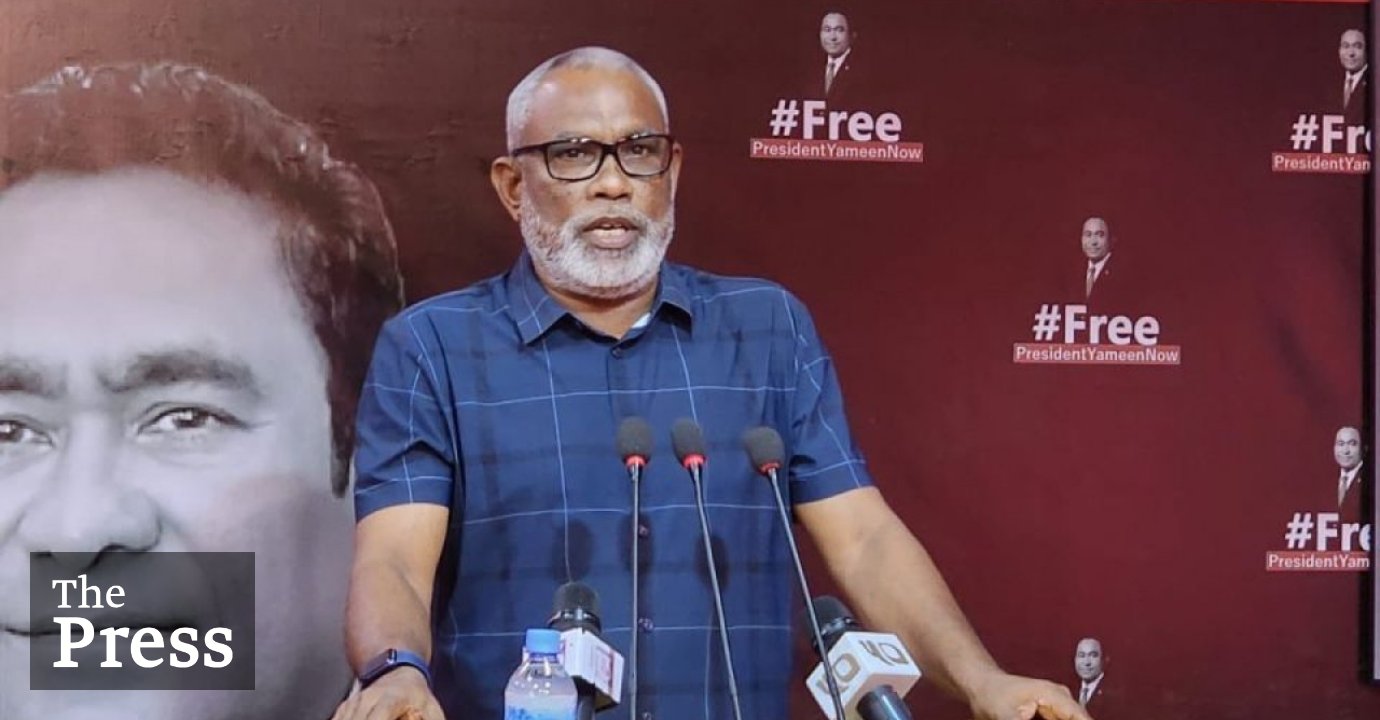 JP must quit coalition govt to have talks on future: Adhurey | ThePress