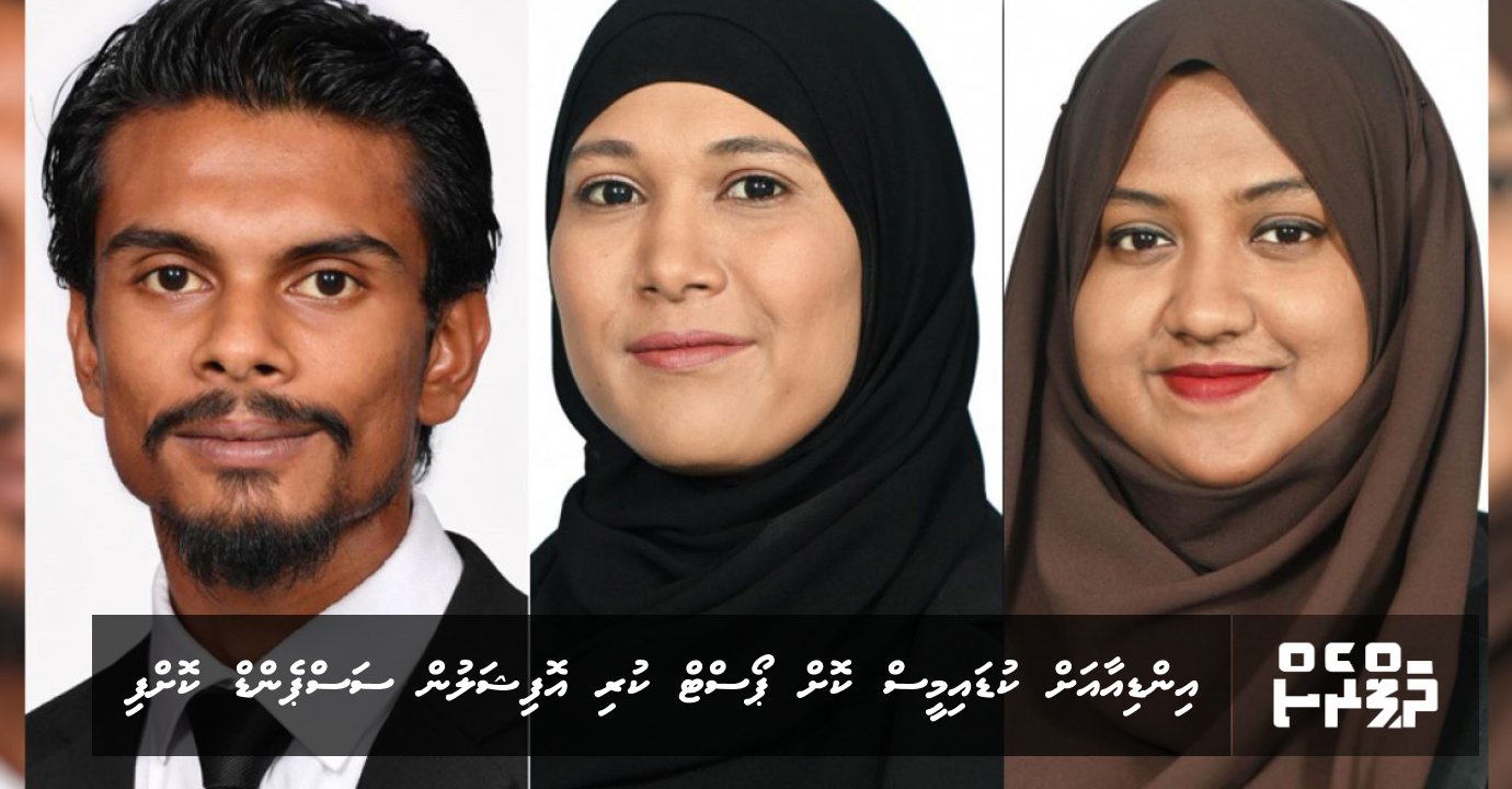 BREAKING: India ah kudaimeeskoh post kuri official in suspend kohffi ...