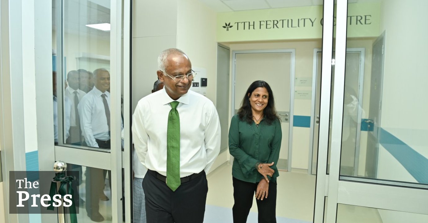 Govt working to form national fertility program | ThePress