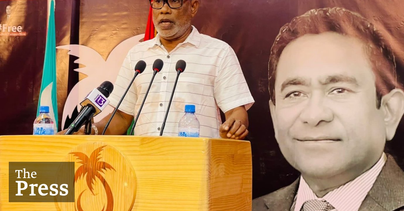 Getting ready to take over the government: Adhurey | ThePress