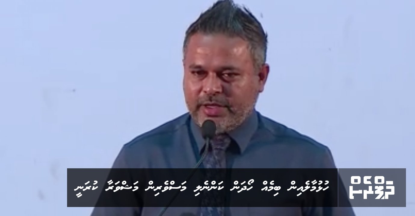 Kannelli masverin beynun kuramun anna Kanduoyegiri ge badhalu gai ...