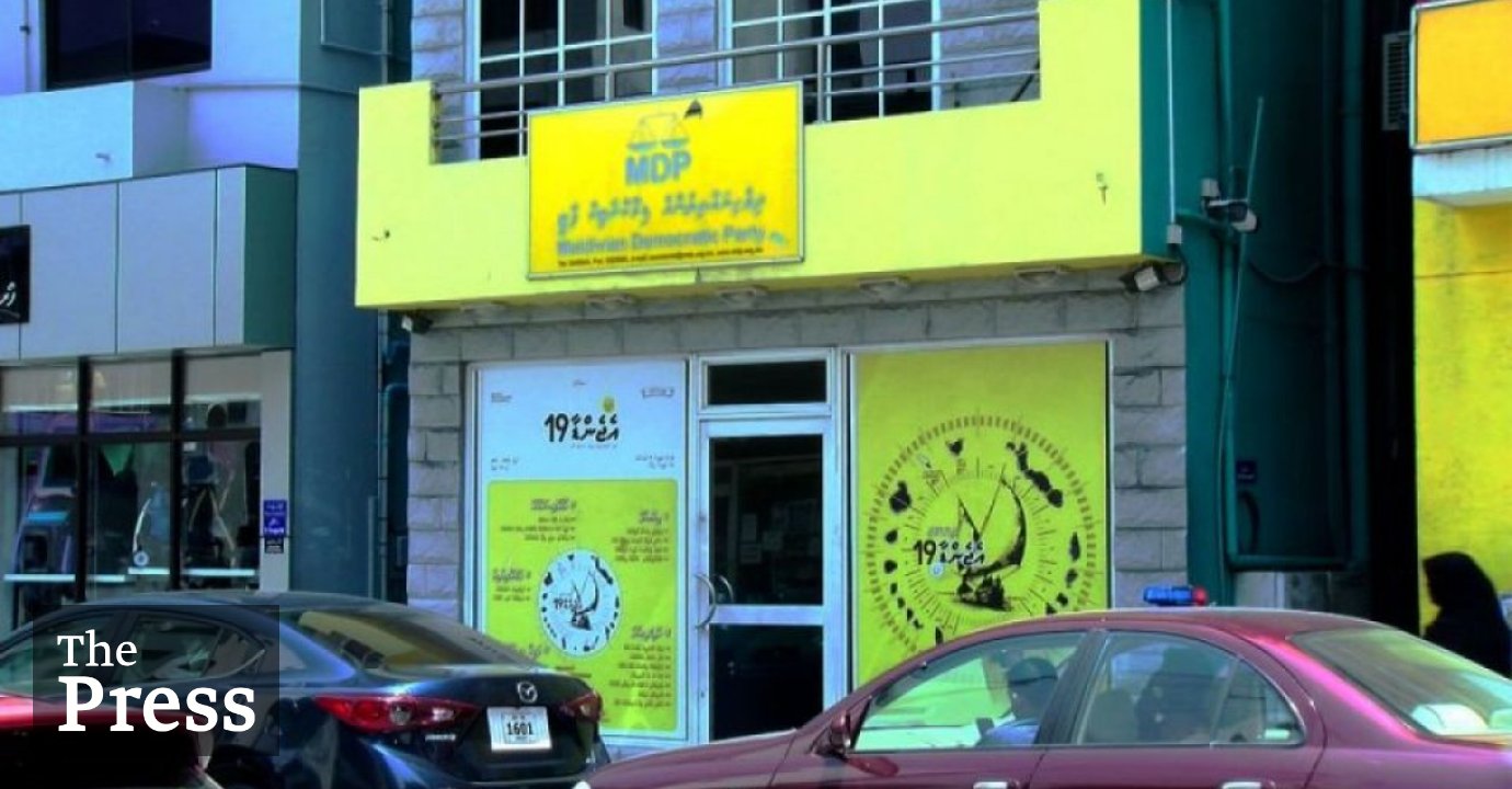 MDP moves long-term main office to new location | ThePress