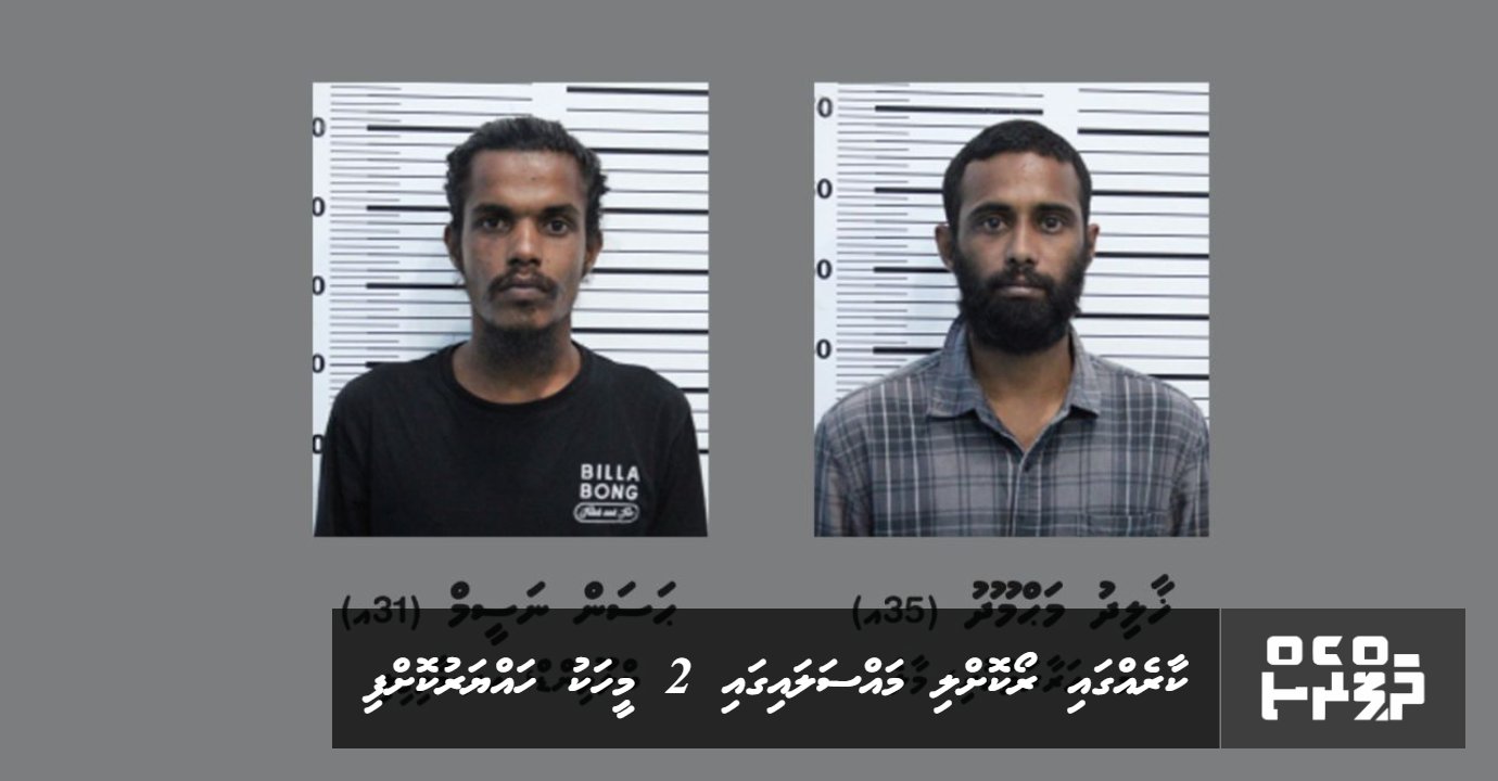 Sinamale' 01 ge Parking zone gai oye car eh gai rokolli massalaigai dhe ...