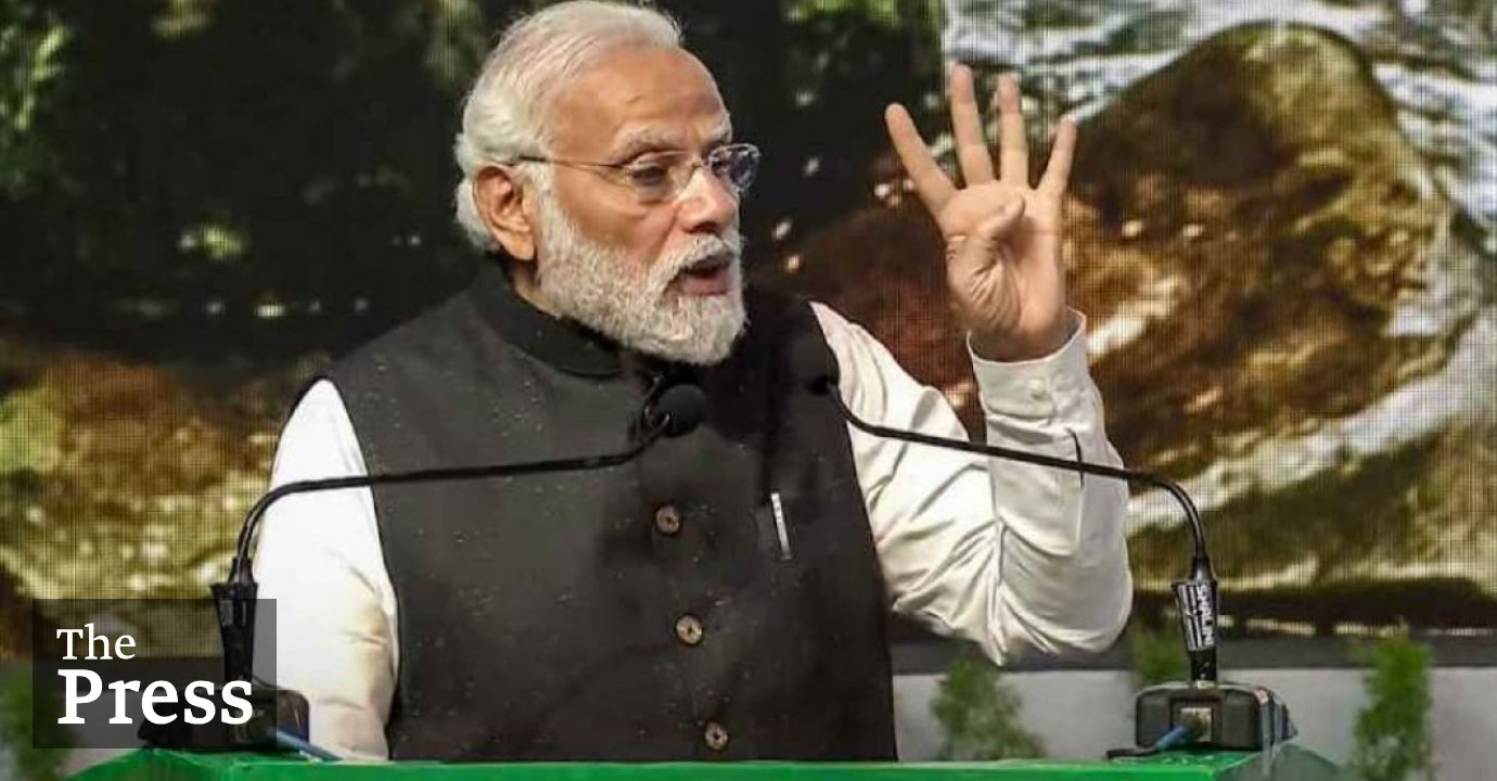 Indian PM Modi congratulates President-Elect Muizzu | ThePress