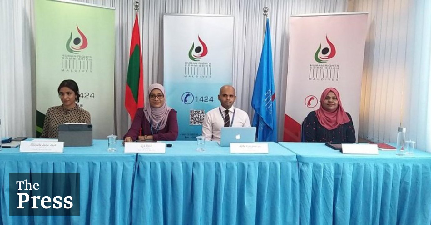 Govt announces application process for vacancy on HRCM | ThePress