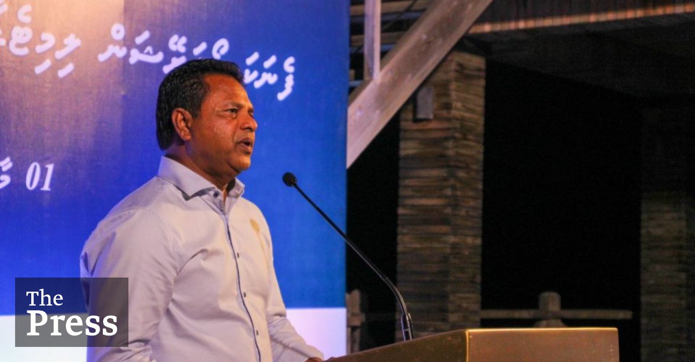 ACC orders Fenaka to get back MVR 20 million | ThePress