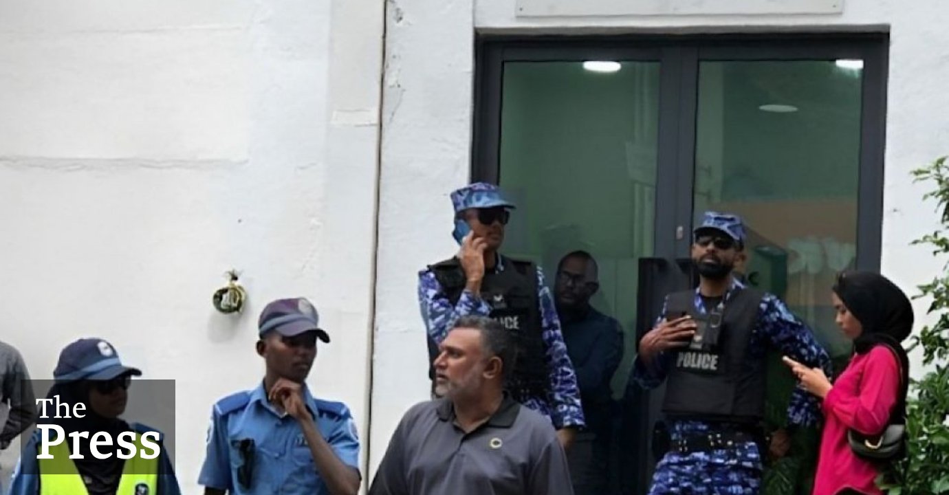 Police search RDC Office amid investigation into the Corporation | ThePress