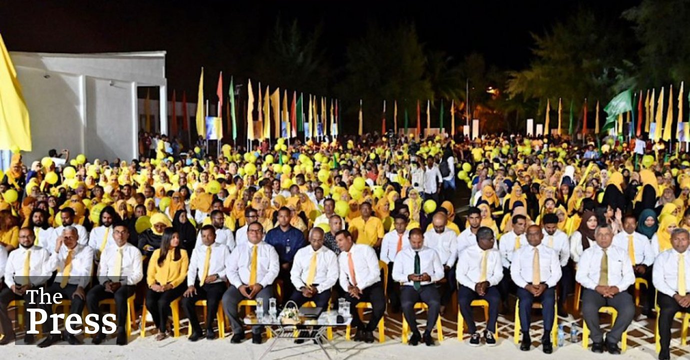 MDP opens application for Parliamentary election primary | ThePress