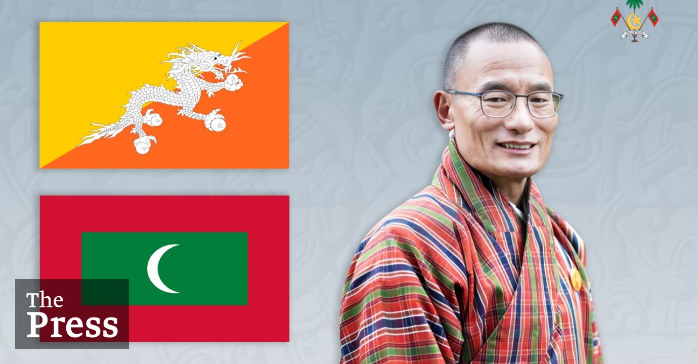 President congratulates Prime Minister-elect of Bhutan | ThePress
