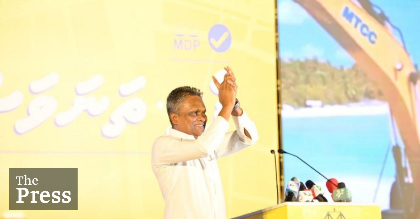 MDP's Azim elected as Mayor of Male' City | ThePress