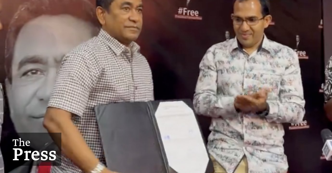 PNF's inaugural meeting scheduled for tomorrow | ThePress