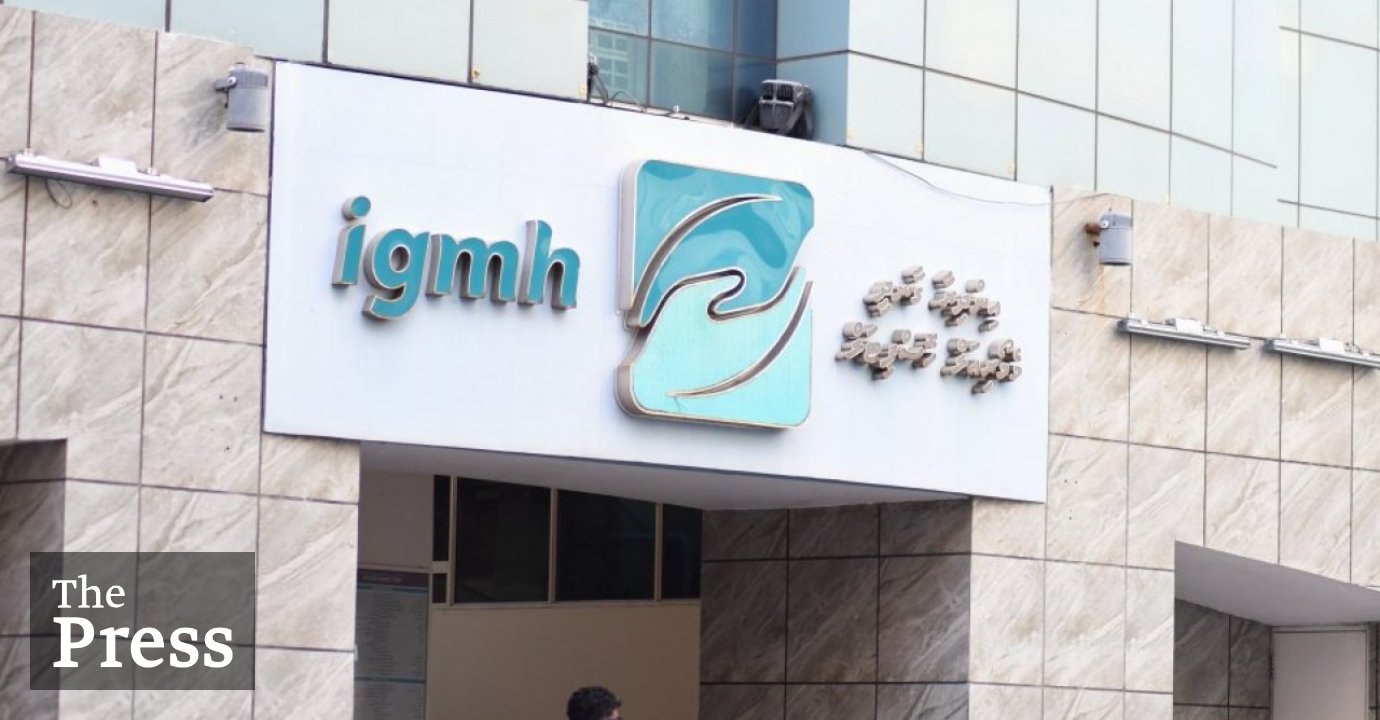 IGMH launches probe to rule out negligence over child's death | ThePress