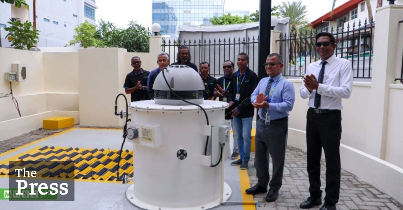 MWSC launches new odour system | ThePress