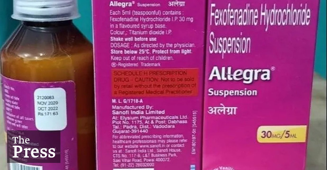 MFDA bans 3 batches of Allegra drug | ThePress