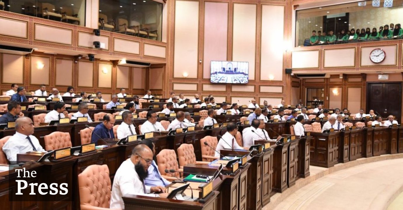 1st session of Parliament adjourned today due to lack of work | ThePress