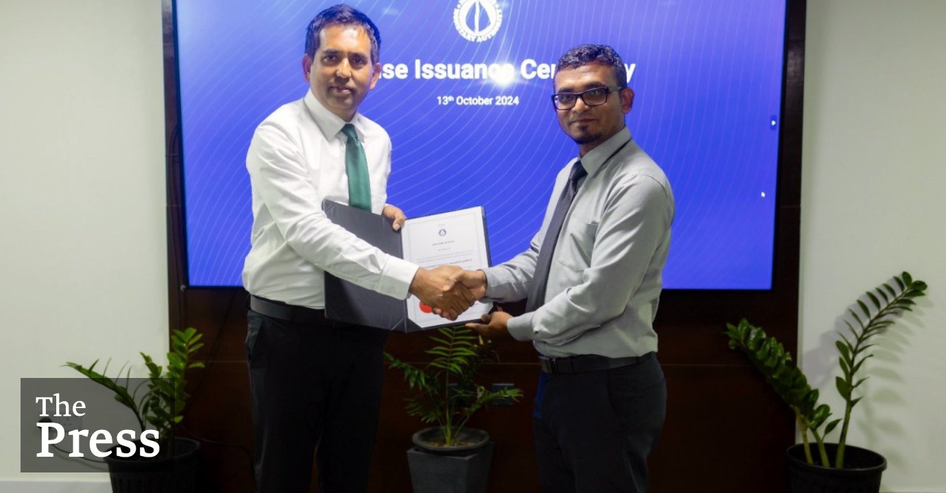 MMA grants banking license to Development Bank of Maldives Ltd | ThePress