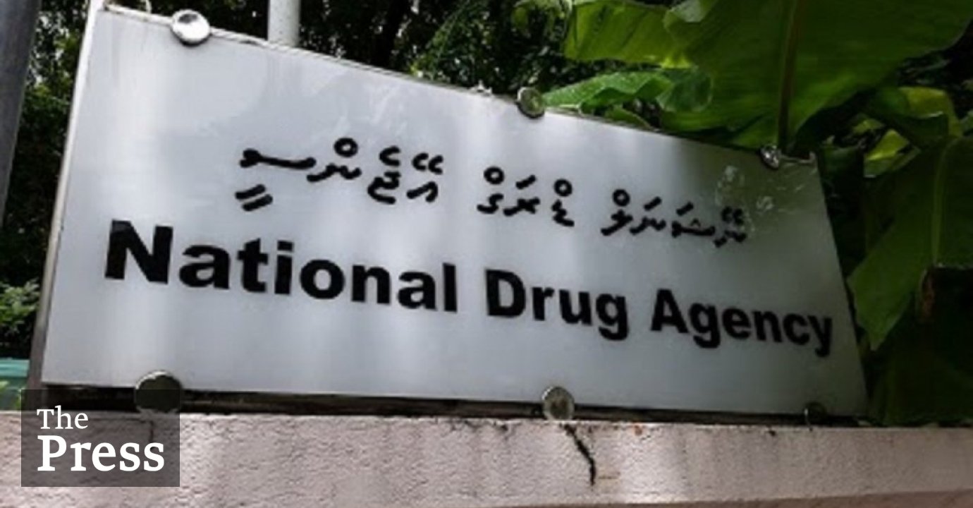 Nationwide program to train Addiction Counsellors begin | ThePress