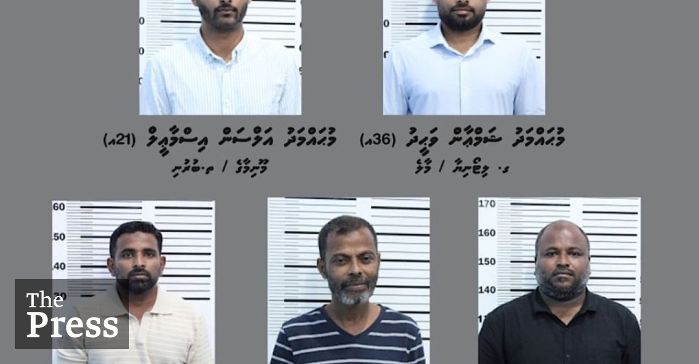 Police release identities of arrested Immigration Officers | ThePress