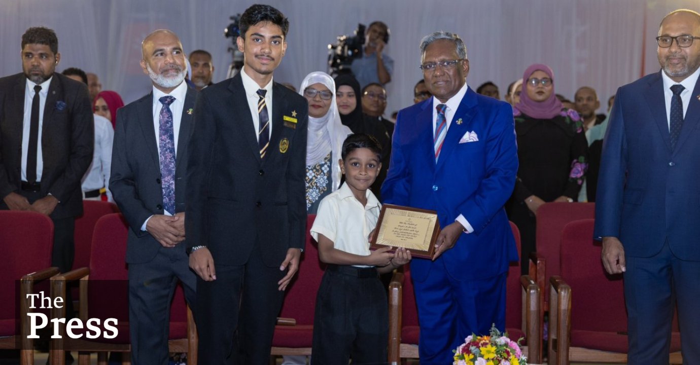 High Achievers Award 2024: 2-day ceremony kicks off | ThePress